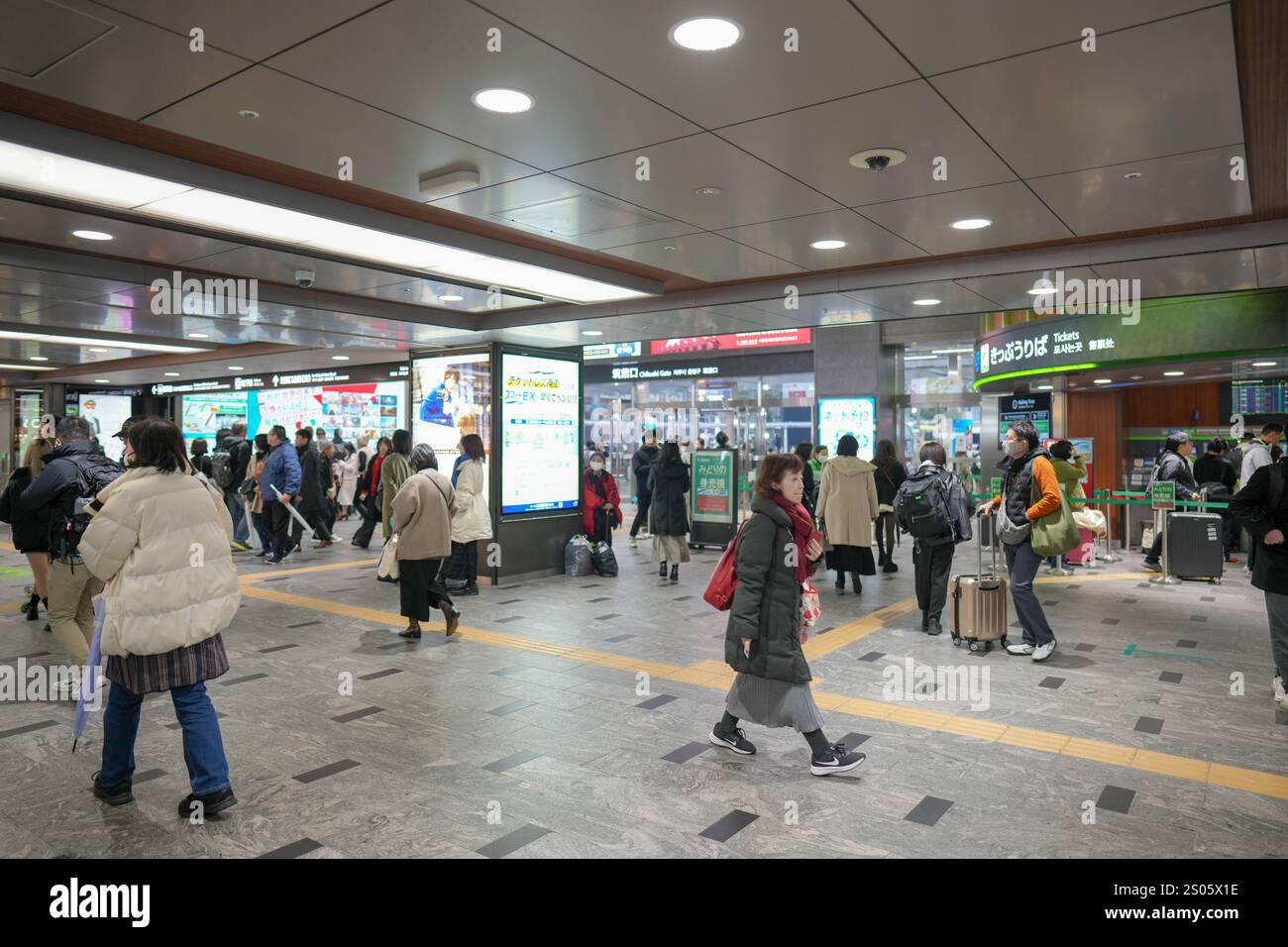 Hakata Station in Hakata Ward, Fukuoka City, Fukuoka Prefecture, Japan ...