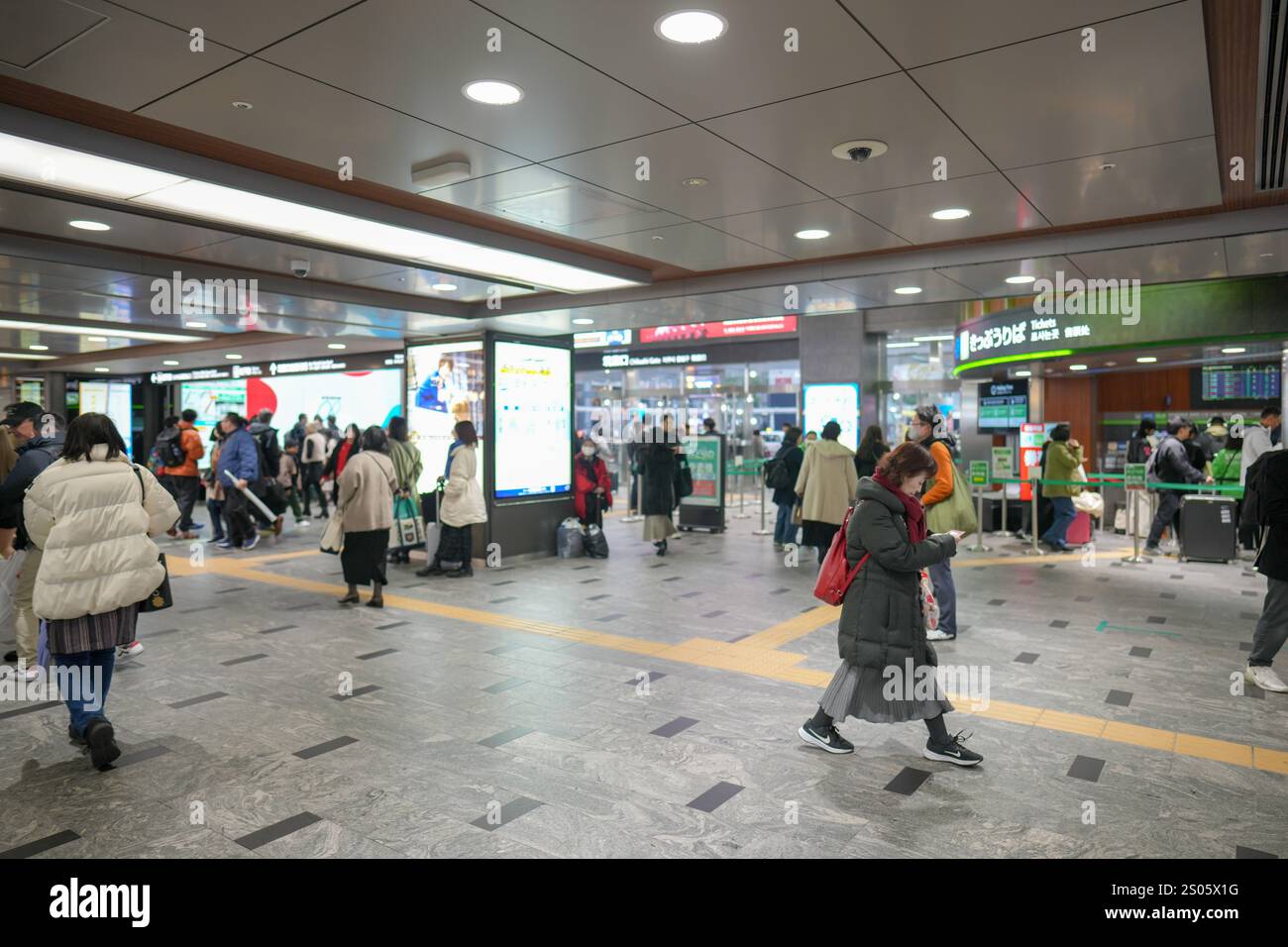 Hakata Station in Hakata Ward, Fukuoka City, Fukuoka Prefecture, Japan ...