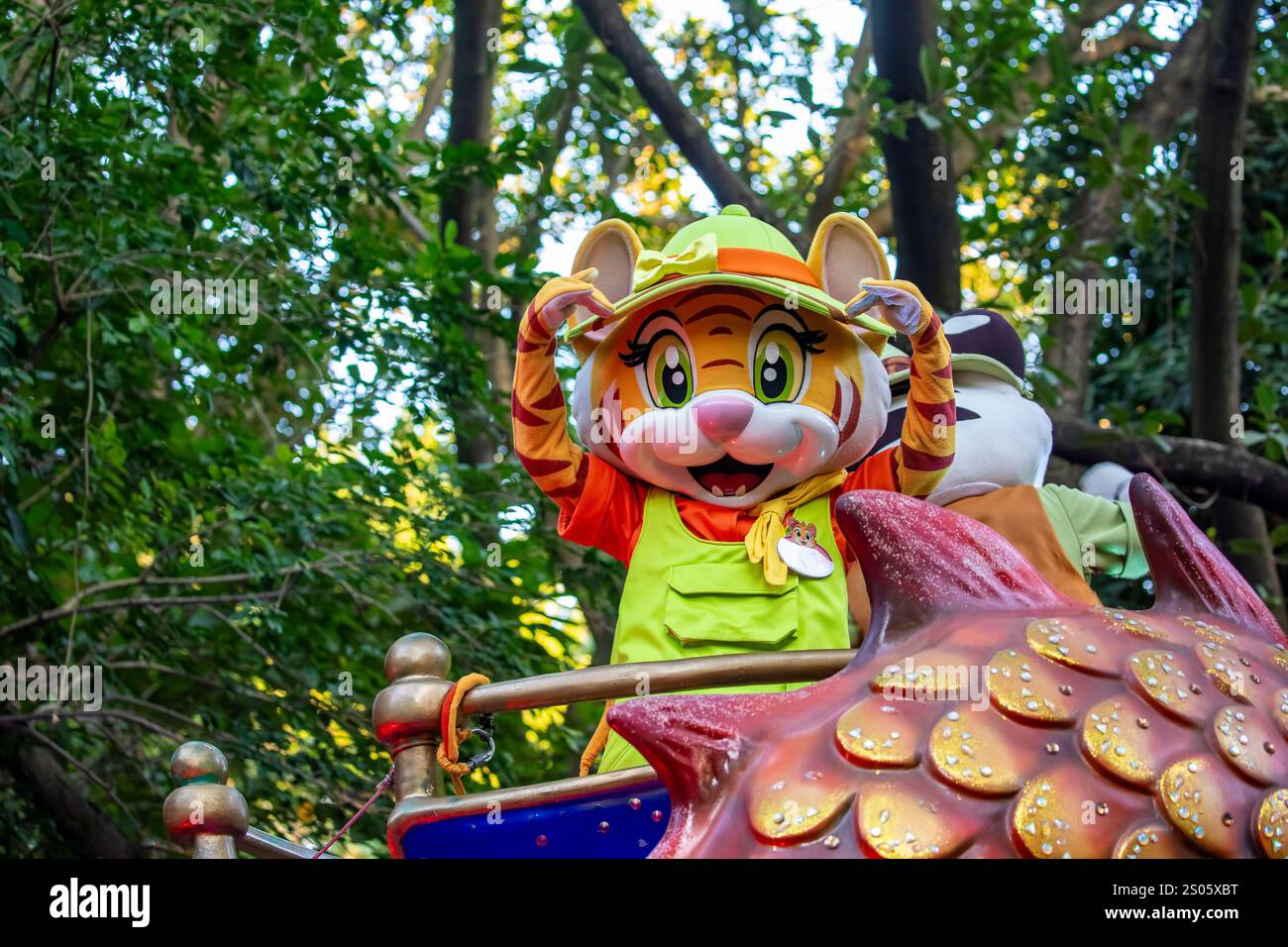 GuangZhou China 16th Dec 2024: The tiger cartoon character in the ...