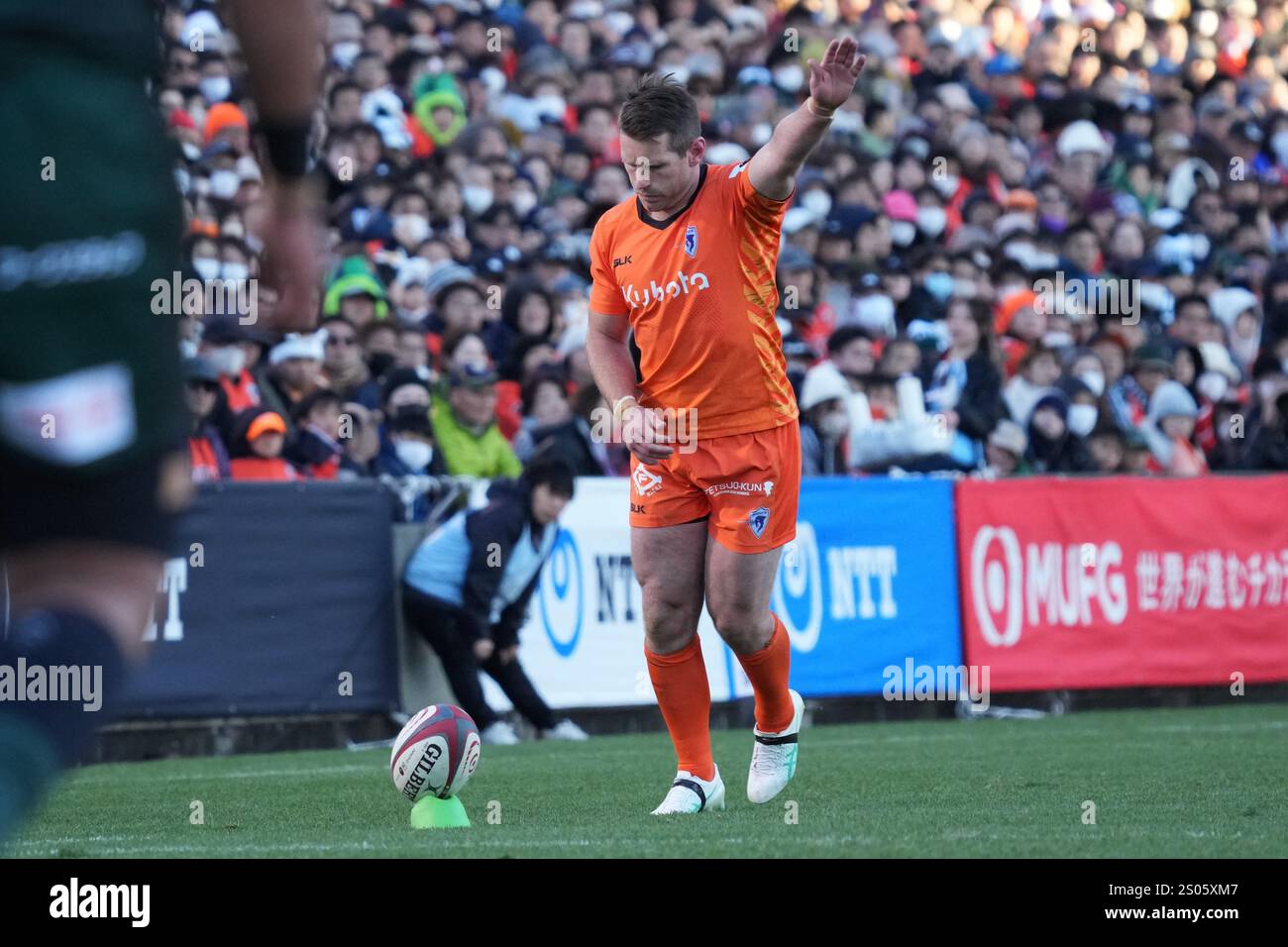 Spears' Bernard Foley kicks a conversion during the 2024-25 Japan Rugby ...