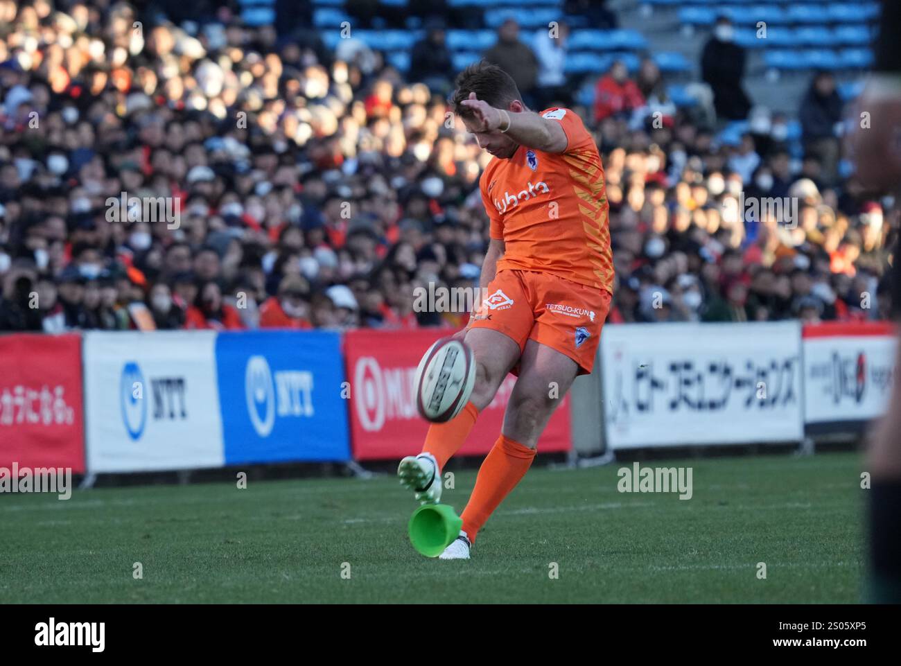 Spears' Bernard Foley during the 2024-25 Japan Rugby League One match ...