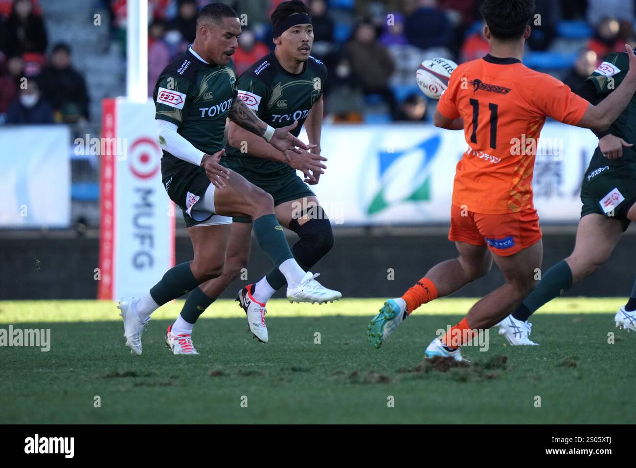 Verblitz's Aaron Smith during the 2024-25 Japan Rugby League One match ...