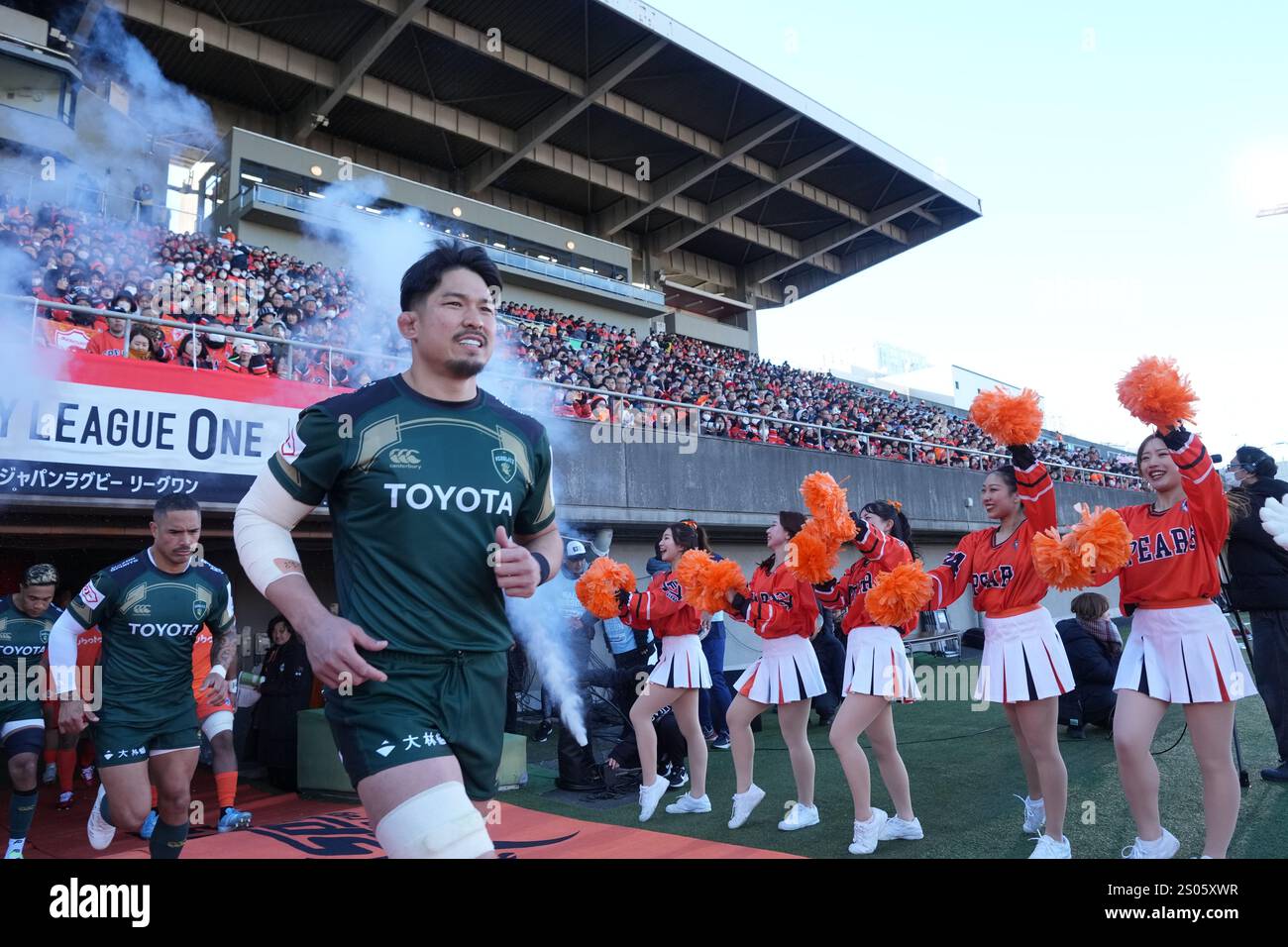 Verblitz's Kazuki Himeno during the 2024-25 Japan Rugby League One ...