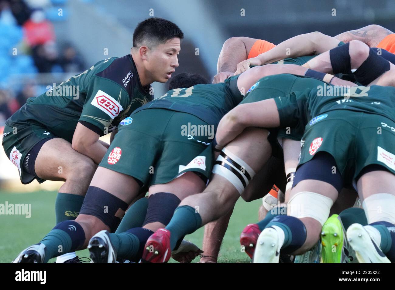Verblitz's Kaito Shigeno during the 2024-25 Japan Rugby League One ...
