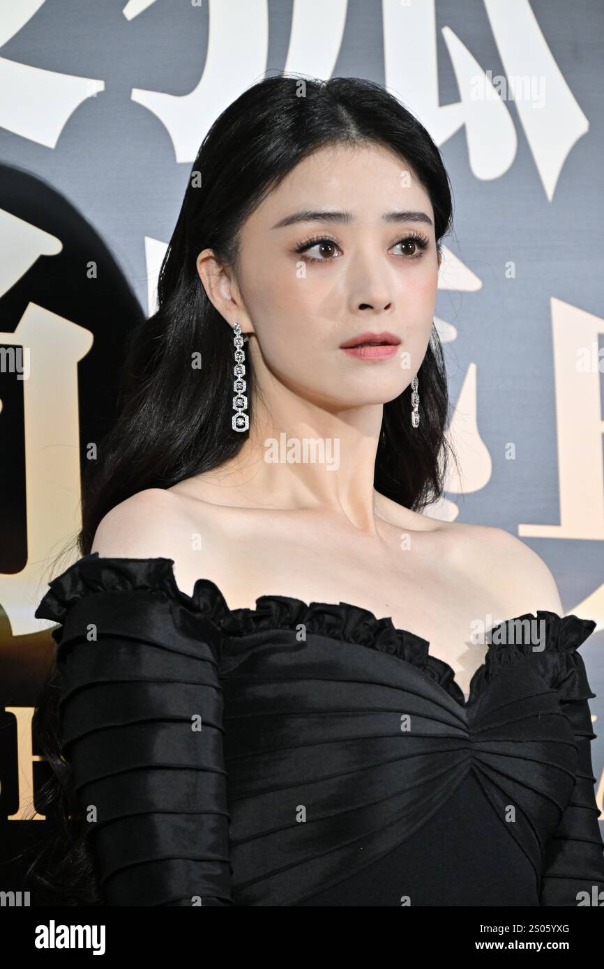 Chinese actress Jiang Xin attends an activity in Beijing, China, 22 ...