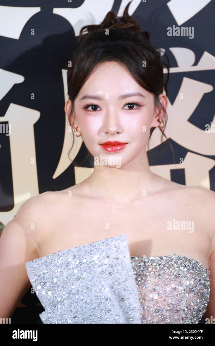 Chinese singer, dancer and actress Cheng Xiao attends an activity in ...