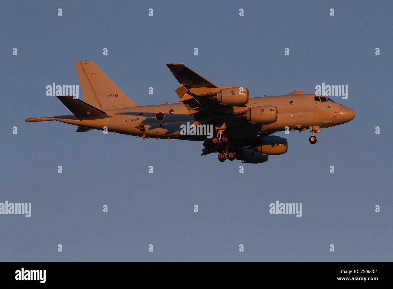 A Japanese Maritime Self Defence Force (JMSDF) Kawasaki P1 Maritime ...