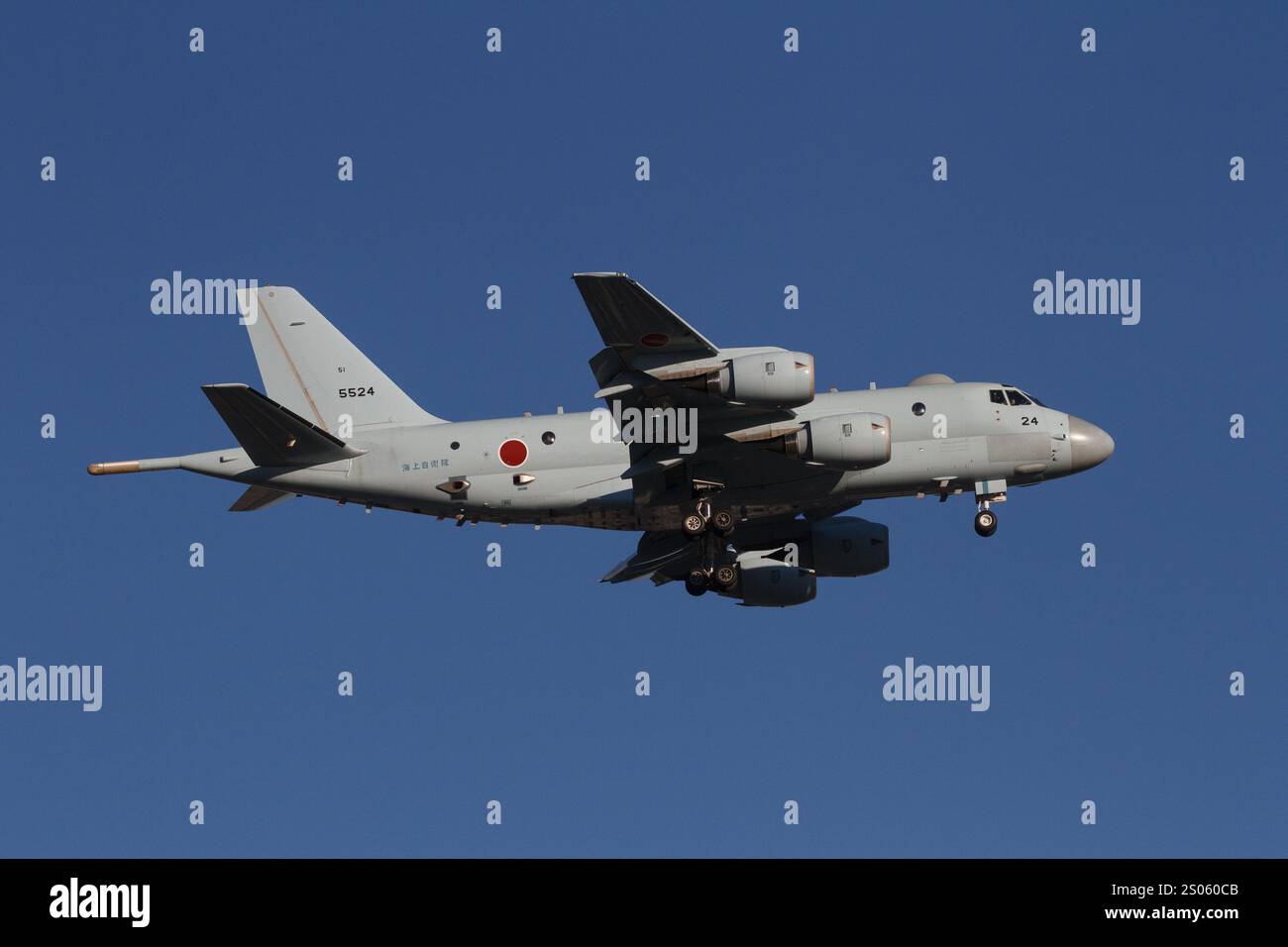 A Japanese Maritime Self Defence Force (JMSDF) Kawasaki P1 Maritime ...