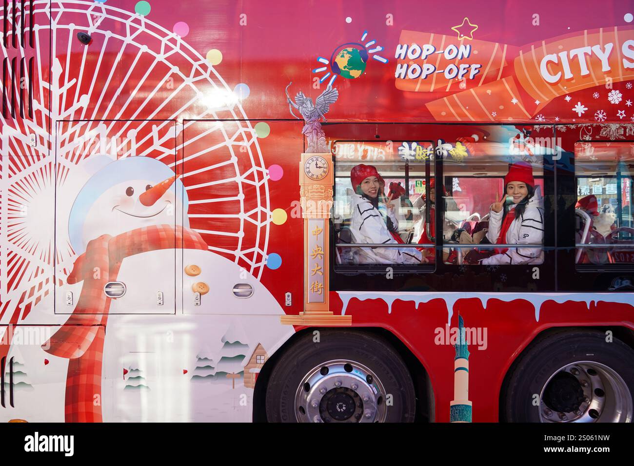 Harbin double decker sightseeing bus hi-res stock photography and ...