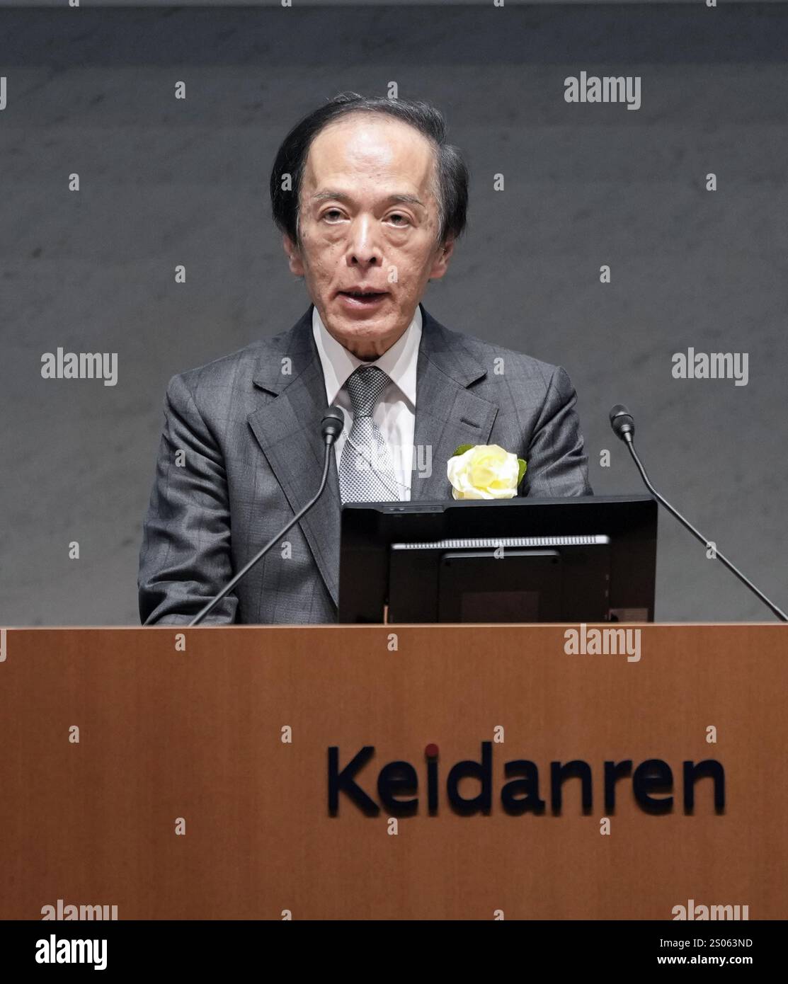 Bank of Japan Governor Kazuo Ueda makes a speech in Tokyo on Dec. 25 ...
