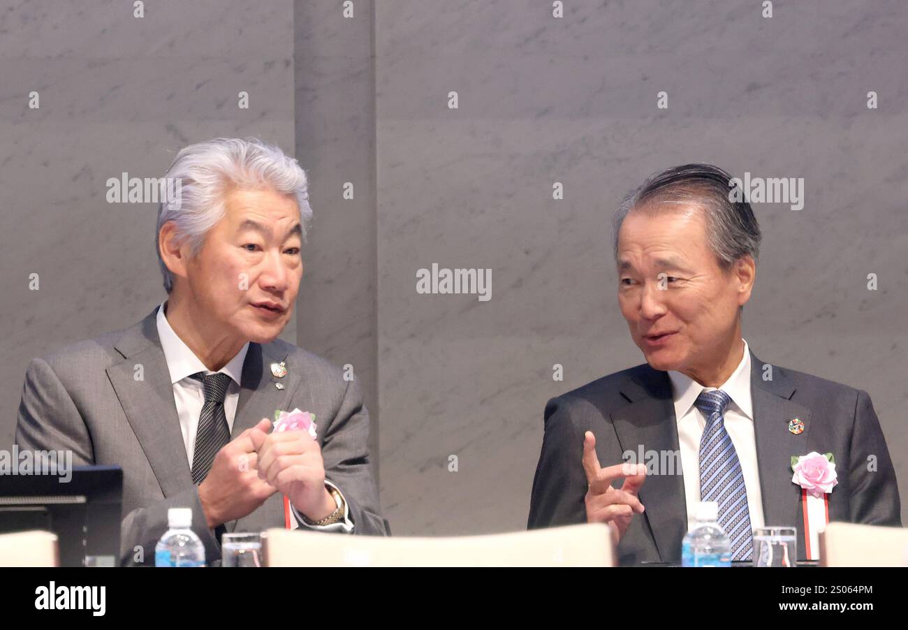 Tokyo, Japan. 25th Dec, 2024. Japan's largest business group Keidanren ...