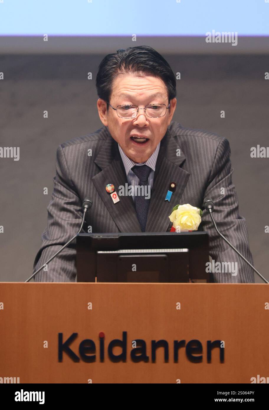 Tokyo, Japan. 25th Dec, 2024. Japanese Economy, Trade and Industry ...