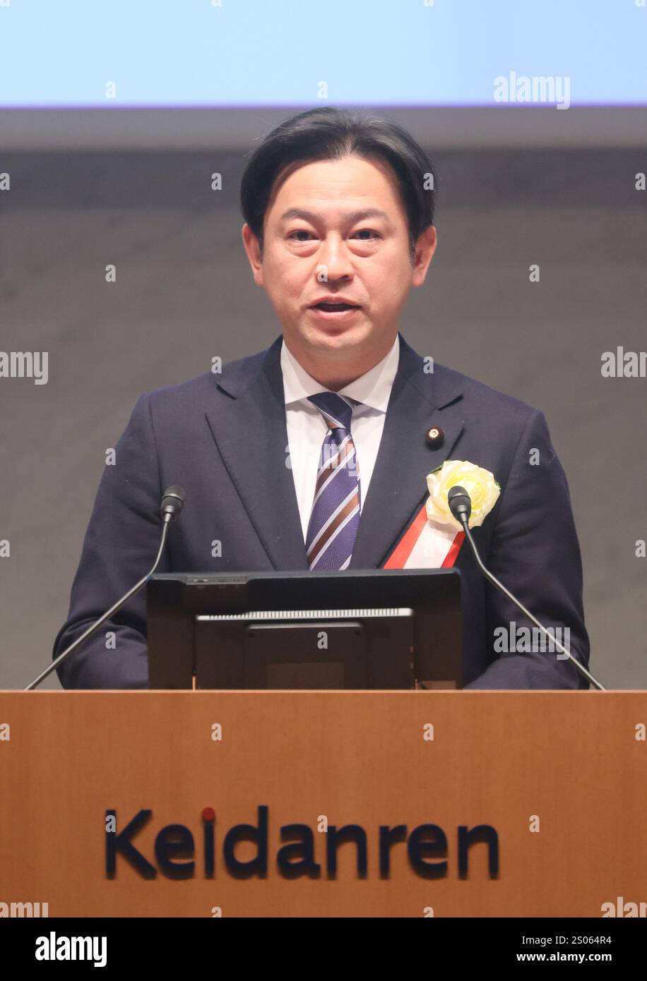 Tokyo, Japan. 25th Dec, 2024. Japanese Health Minister Takamaro Fukuoka ...