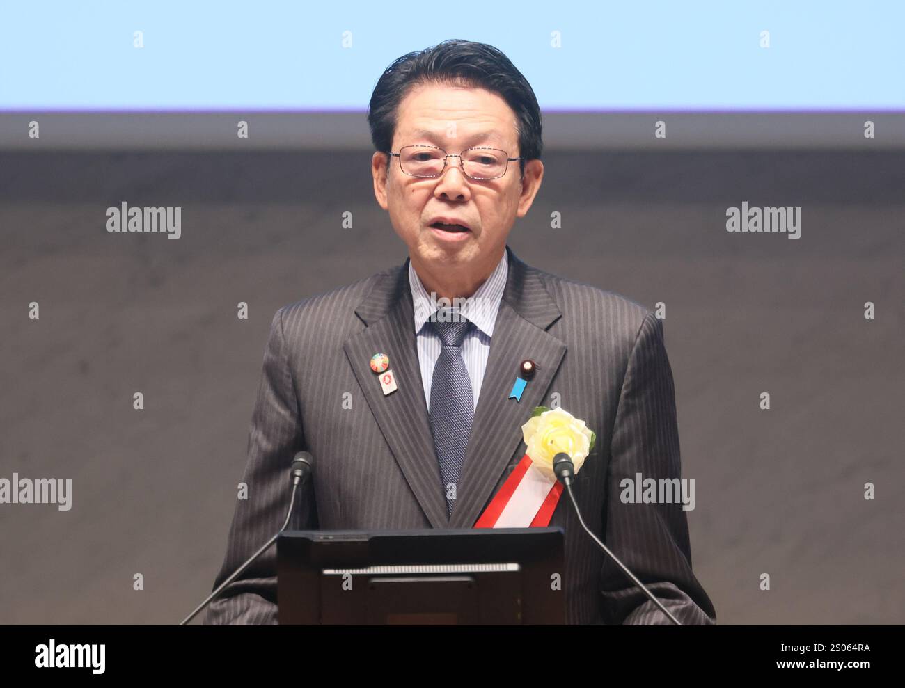 Tokyo, Japan. 25th Dec, 2024. Japanese Economy, Trade and Industry ...