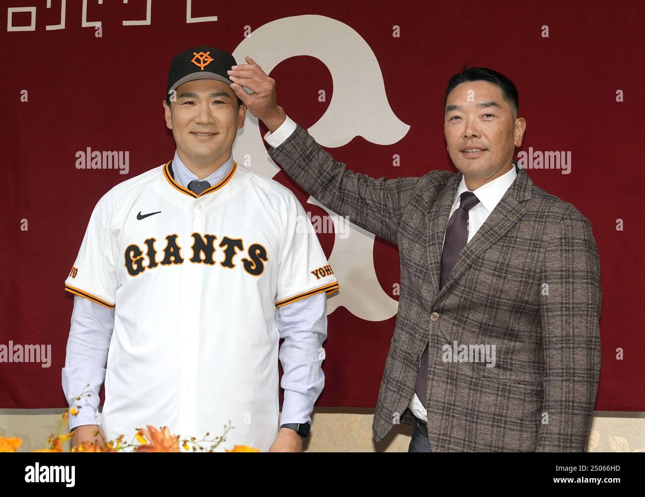 Former New York Yankees ace and new Yomiuri Giants signee Masahiro ...