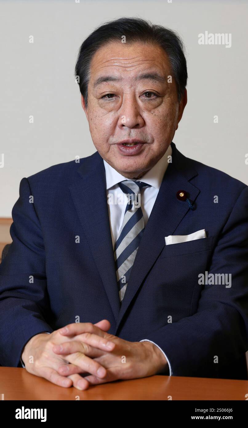 Yoshihiko Noda, leader of the Constitutional Democratic Party of Japan ...