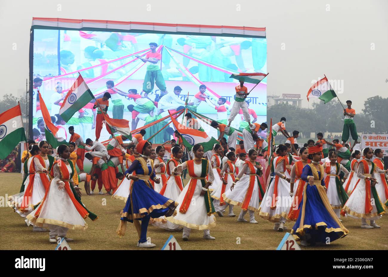 Lucknow, India. 24th Dec, 2024. LUCKNOW, INDIA - DECEMBER 24: Students ...