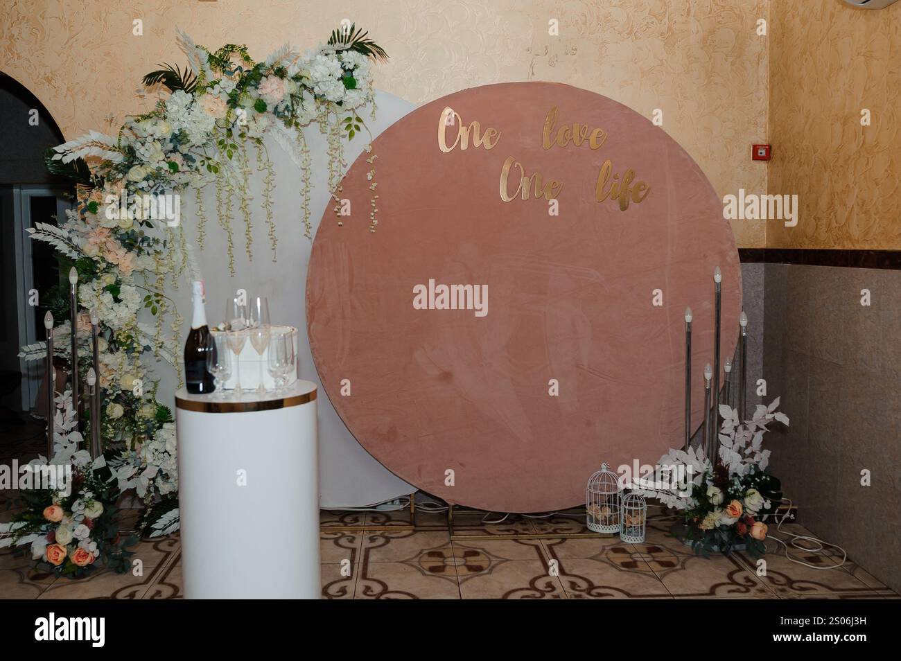 Elegant Wedding Reception Backdrop with Floral Arrangements Stock Photo ...