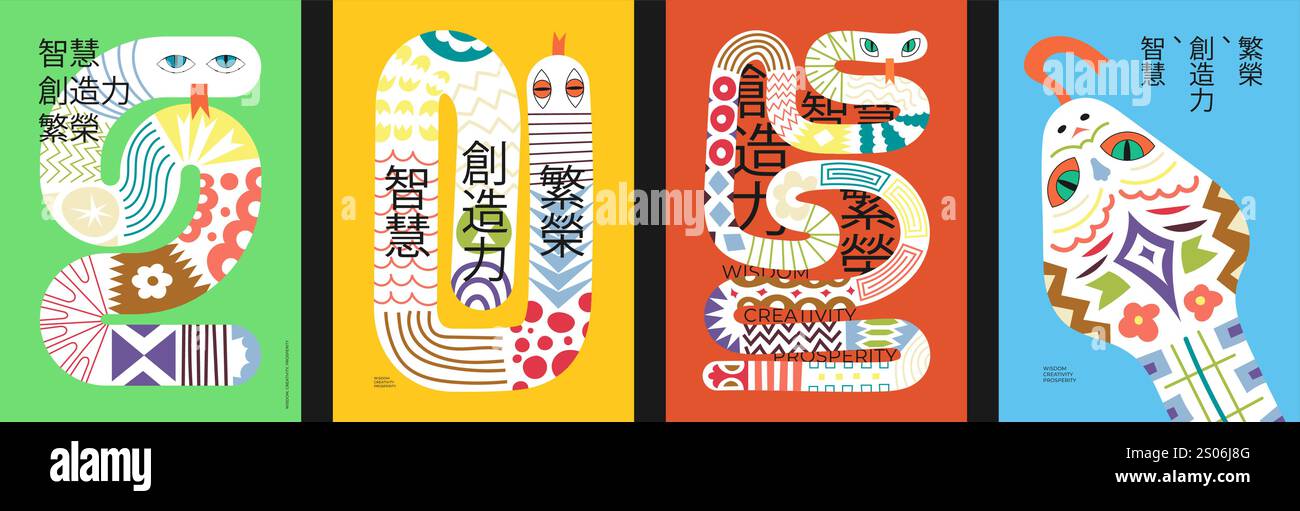 Chinese graphic snakes with colorful drawing patterns on abstract ...