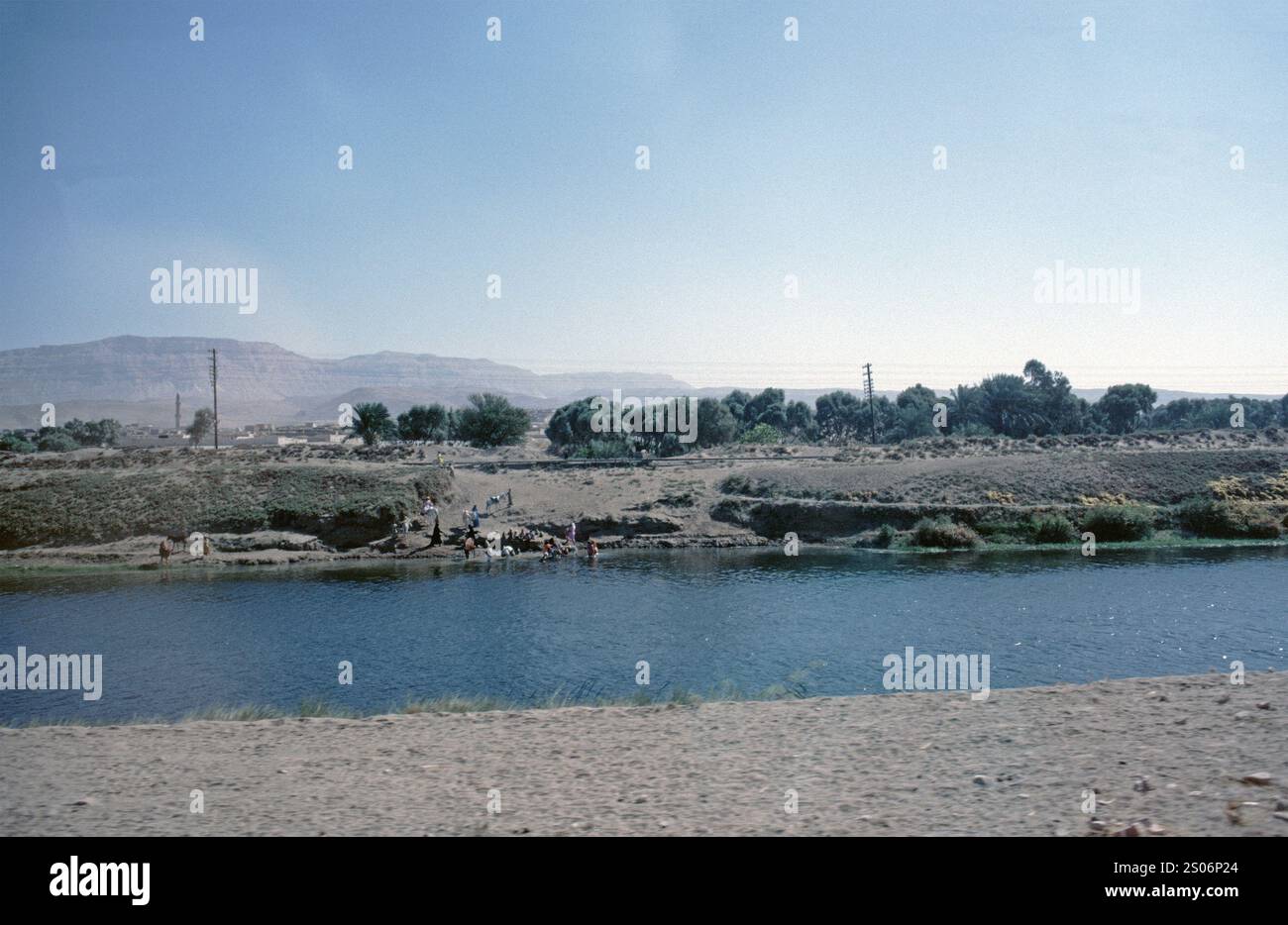 Side channel of the Nile, Nile Valley, Egypt, September 1989, vintage ...