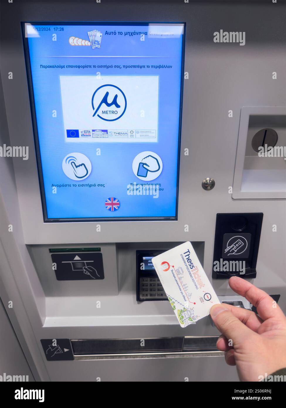 Thessaloniki, Greece passenger holding a Thess Ticket public transport ...