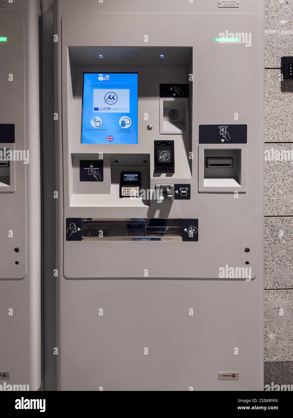 Thessaloniki, Greece A contemporary metro ticket vending machine ...