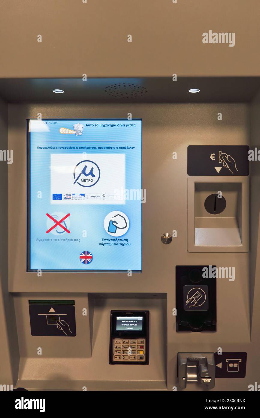 Thessaloniki, Greece A contemporary metro ticket vending machine ...