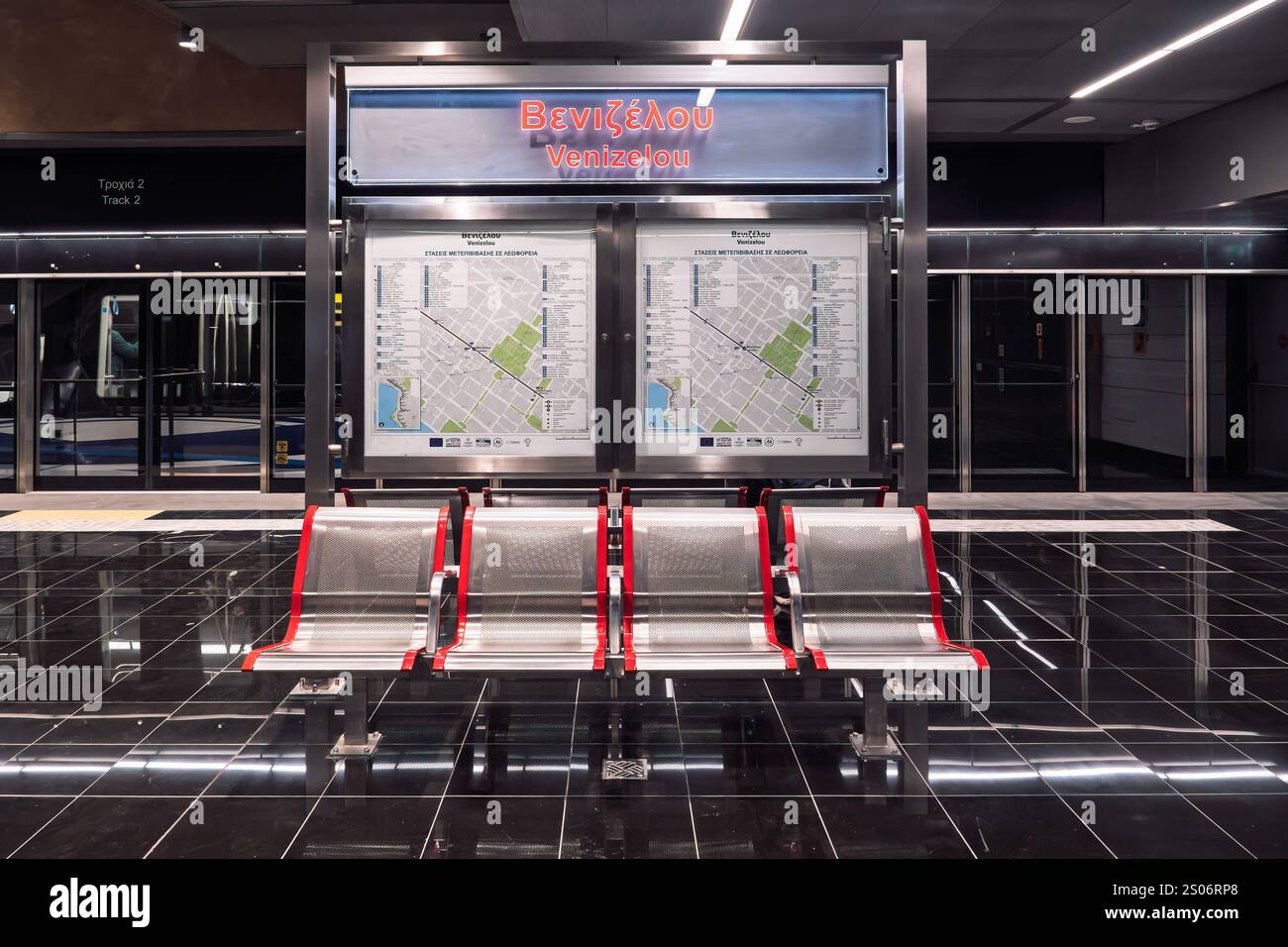 Thessaloniki, Greece Venizelou Metro Station Interior with Sign ...