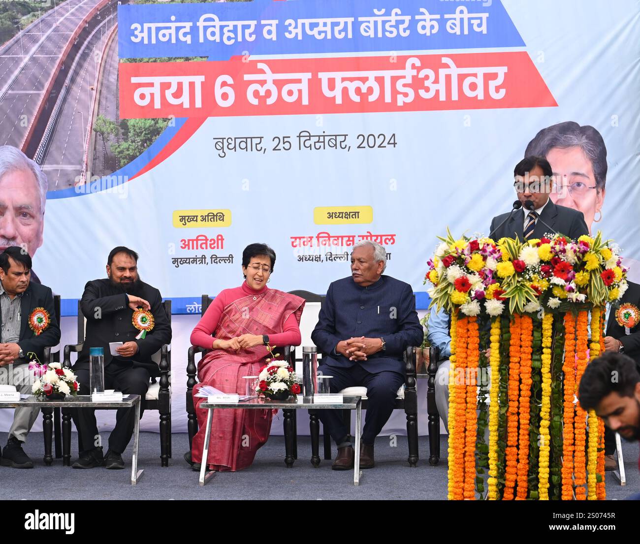 NEW DELHI, INDIA - DECEMBER 25: Delhi CM Atishi with Delhi Vidhan Sabha ...
