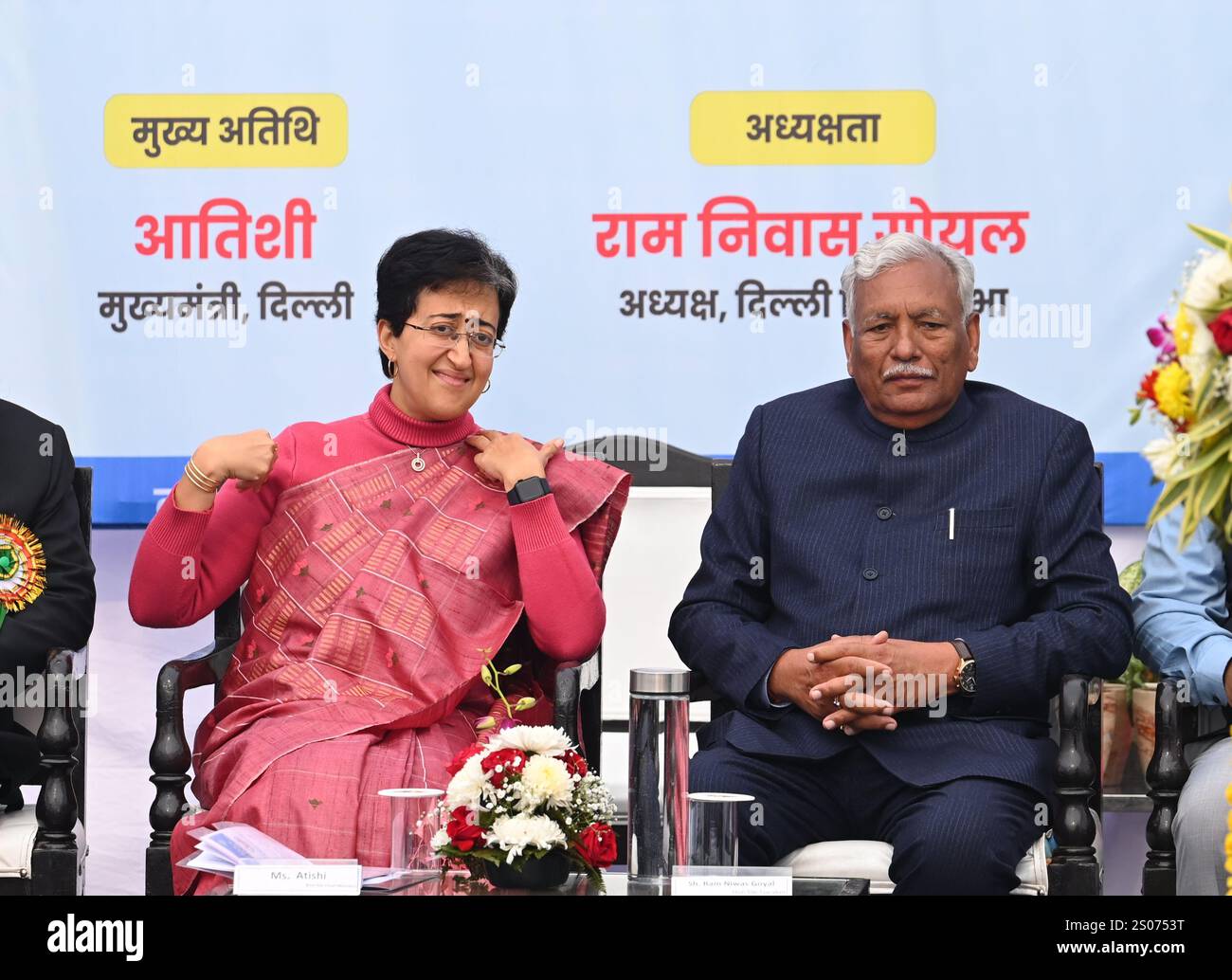 NEW DELHI, INDIA - DECEMBER 25: Delhi CM Atishi with Delhi Vidhan Sabha ...