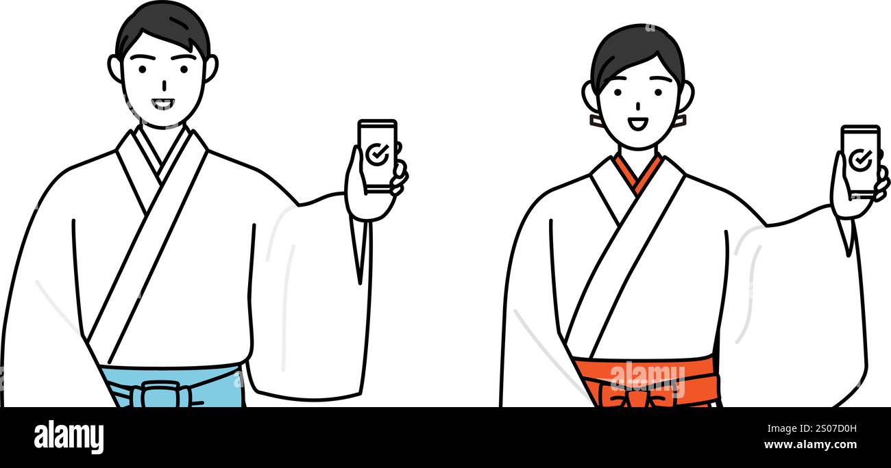 Priest and shrine maiden of the shrine, using a smartphone at work ...