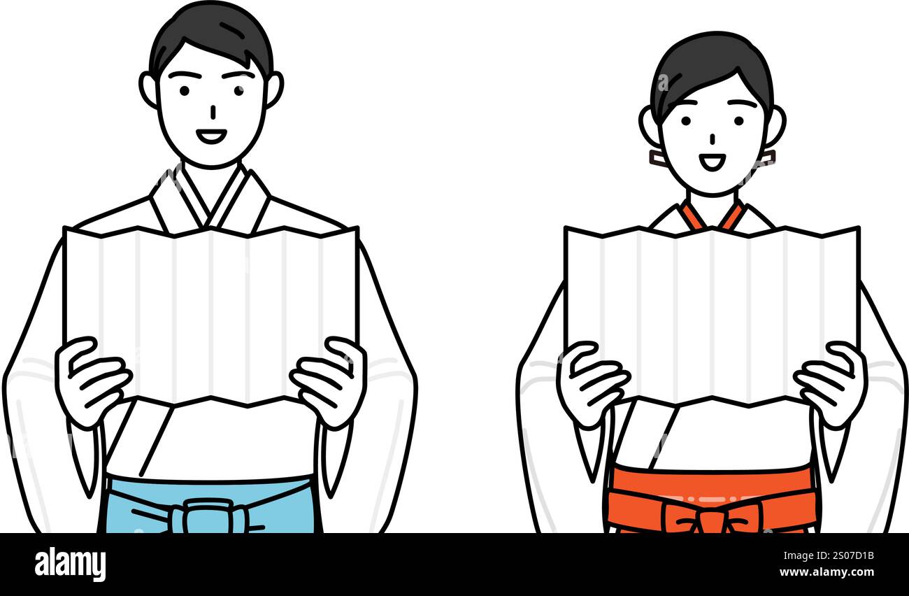 Priest and shrine maiden of the shrine, performing a prayer of ...