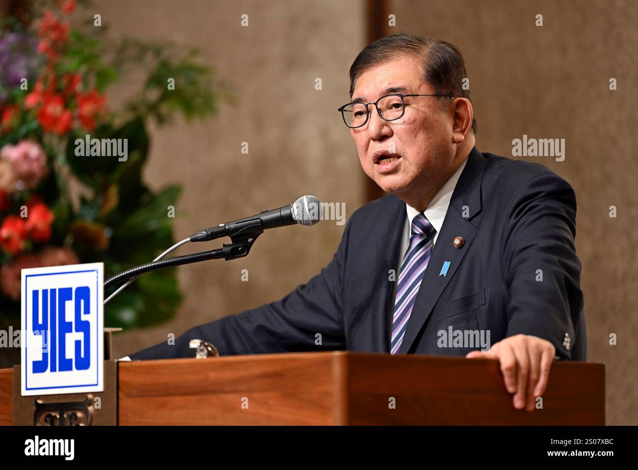 Japanese Prime Minister Shigeru Ishiba delivers a speech during the ...