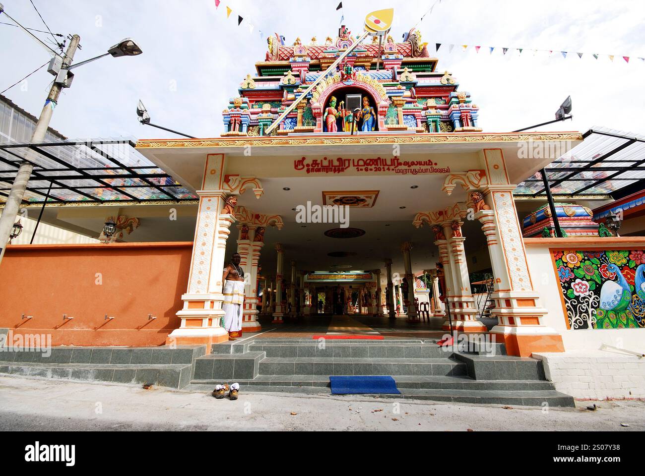 Temple in Tanah Rata, Malaysia Stock Photo - Alamy