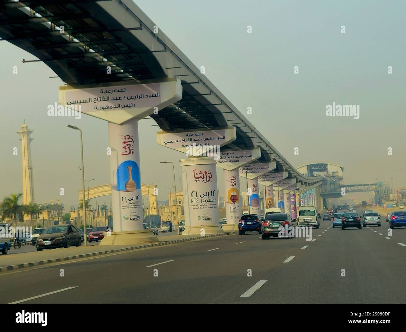 Cairo, Egypt, December 11 2024: Advertisement on the Cairo monorail ...