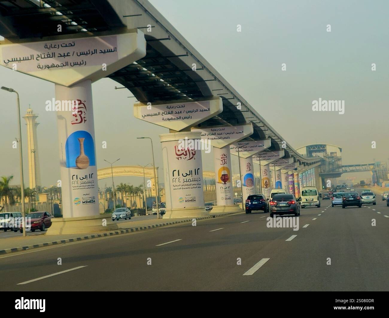 Cairo, Egypt, December 11 2024: Advertisement on the Cairo monorail ...