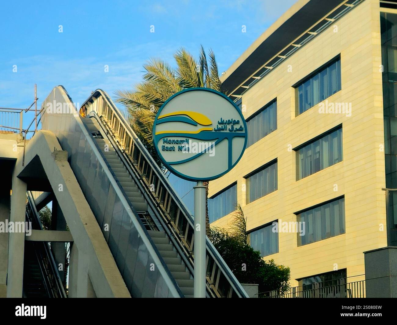 Cairo monorail hi-res stock photography and images - Alamy