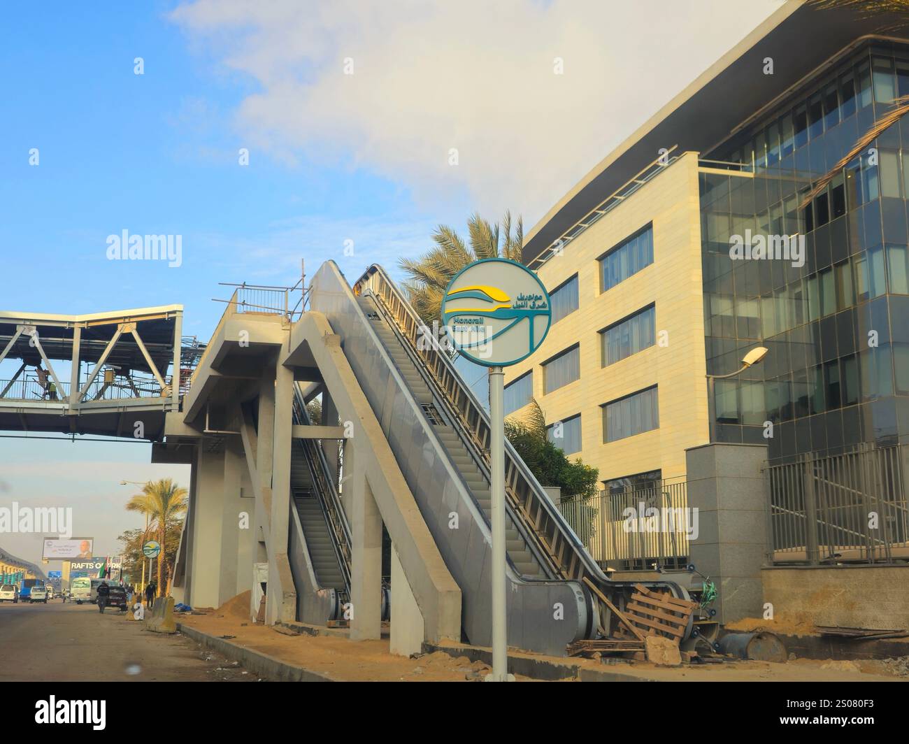 Cairo, Egypt, December 12 2024: East Nile Cairo monorail station sign ...