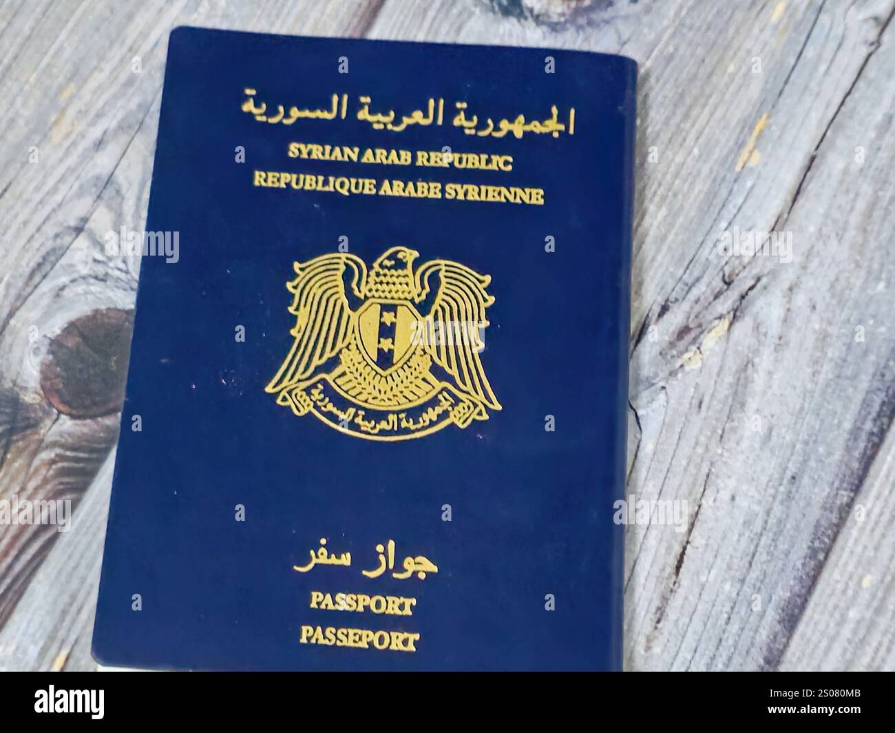 The exterior of the Syrian Arab Republic Passport, The passport of ...
