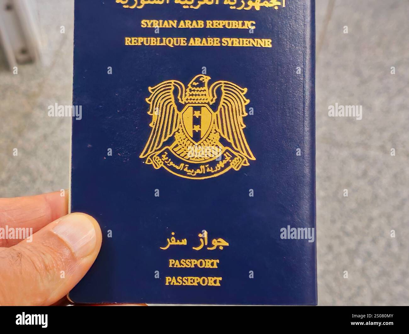 The exterior of the Syrian Arab Republic Passport, The passport of ...
