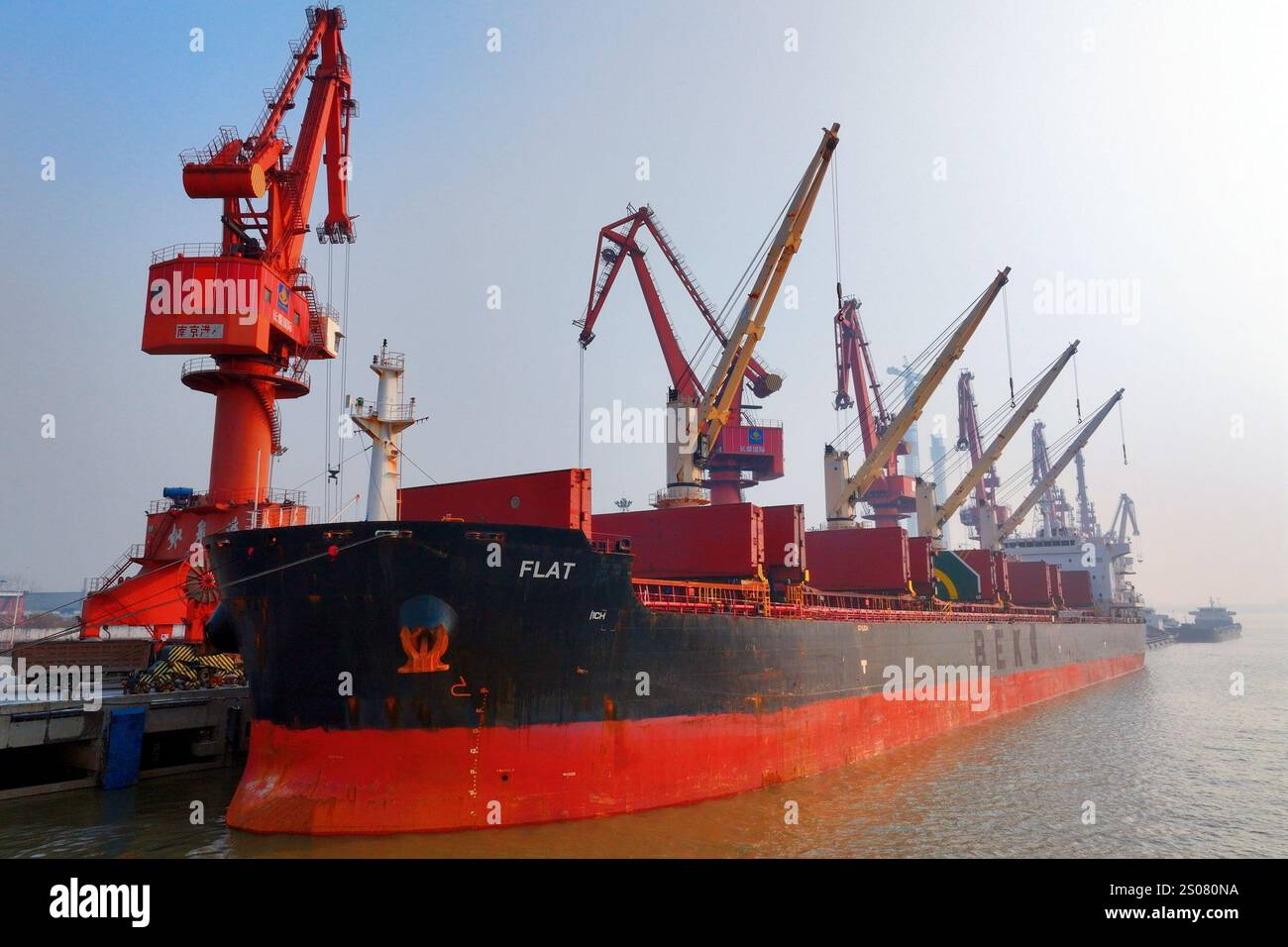 Rugao, China. 26th Dec, 2024. RUGAO, CHINA - DECEMBER 26, 2024 - A ...