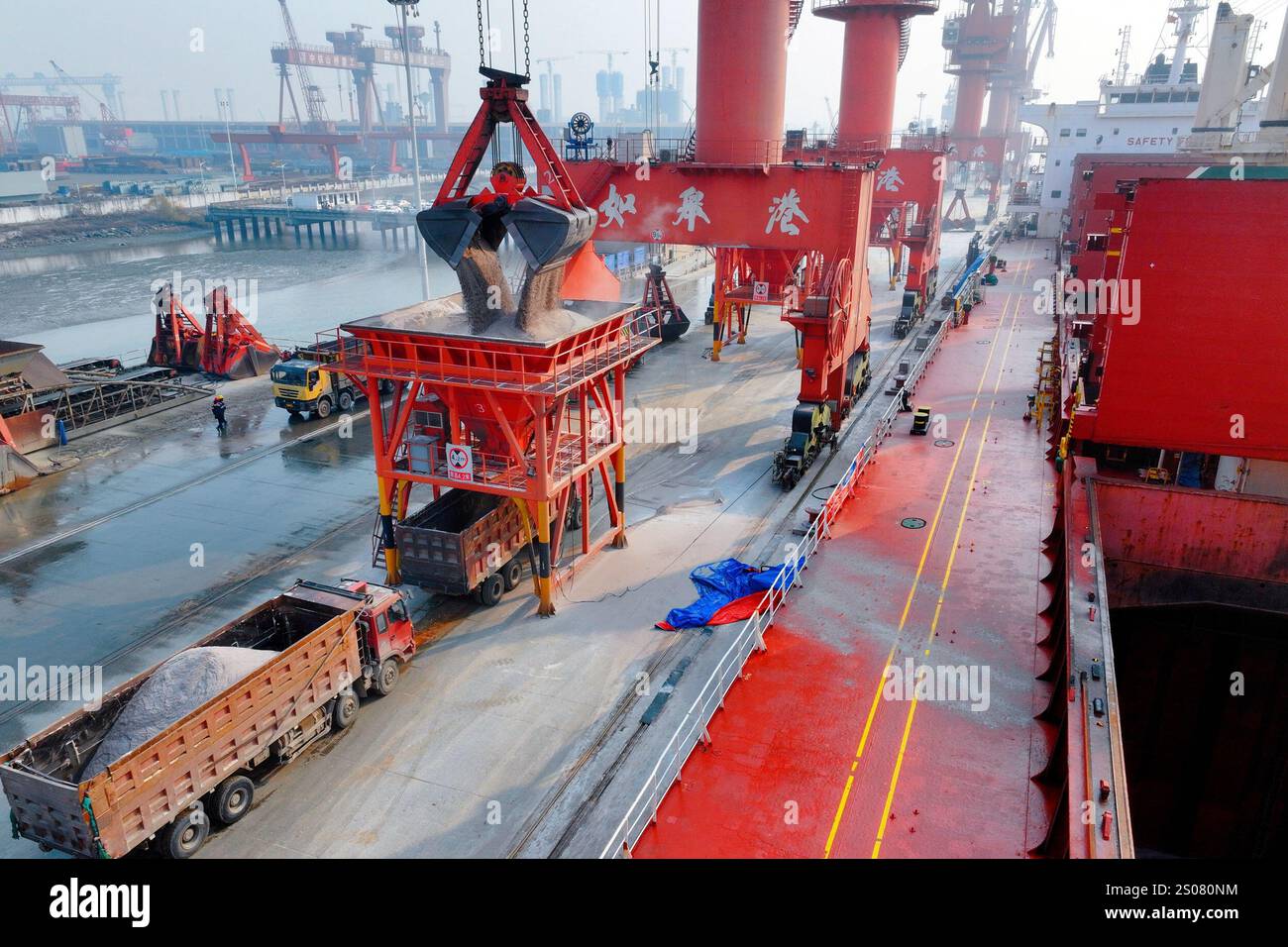 Rugao, China. 26th Dec, 2024. RUGAO, CHINA - DECEMBER 26, 2024 - A ...