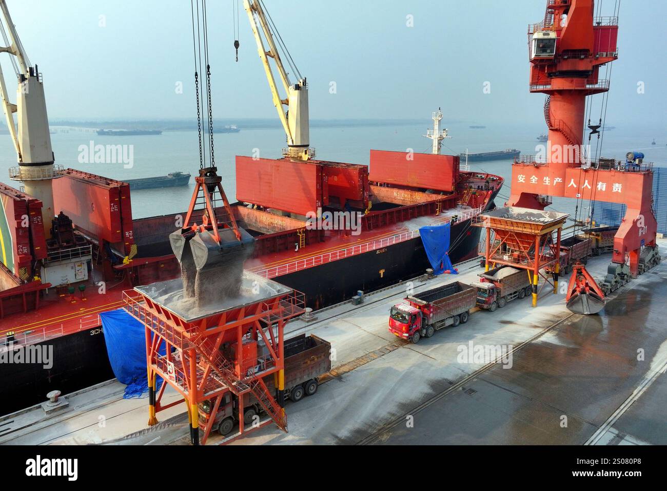 Rugao, China. 26th Dec, 2024. RUGAO, CHINA - DECEMBER 26, 2024 - A ...