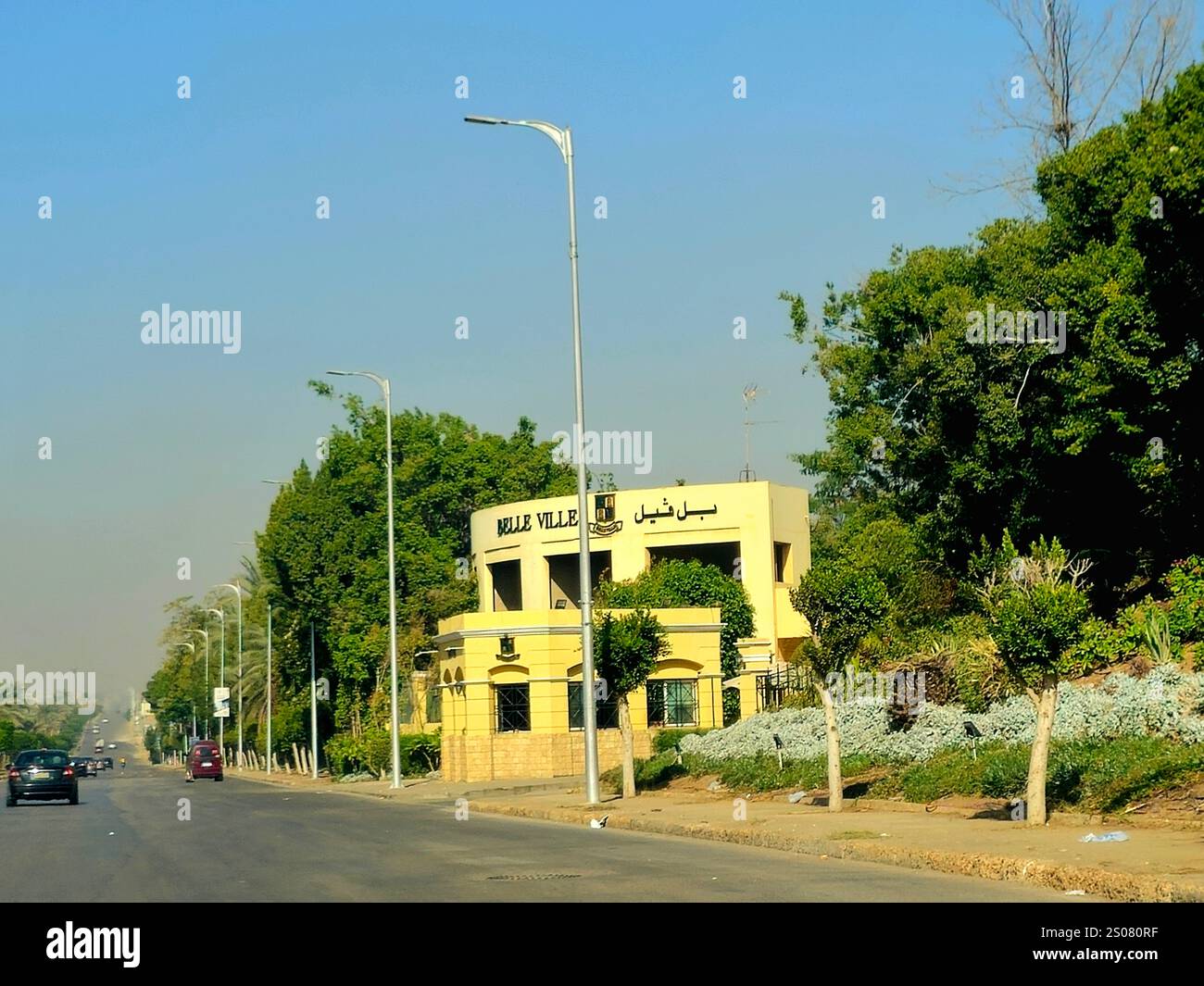 Giza, Egypt, November 22 2024: Belle Ville compound in Sheikh Zayed ...