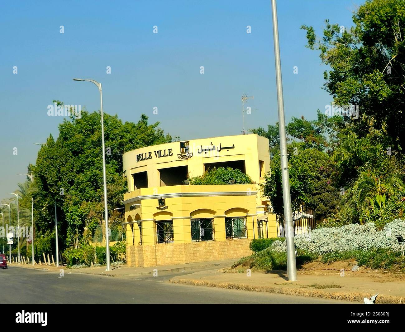 Giza, Egypt, November 22 2024: Belle Ville compound in Sheikh Zayed ...