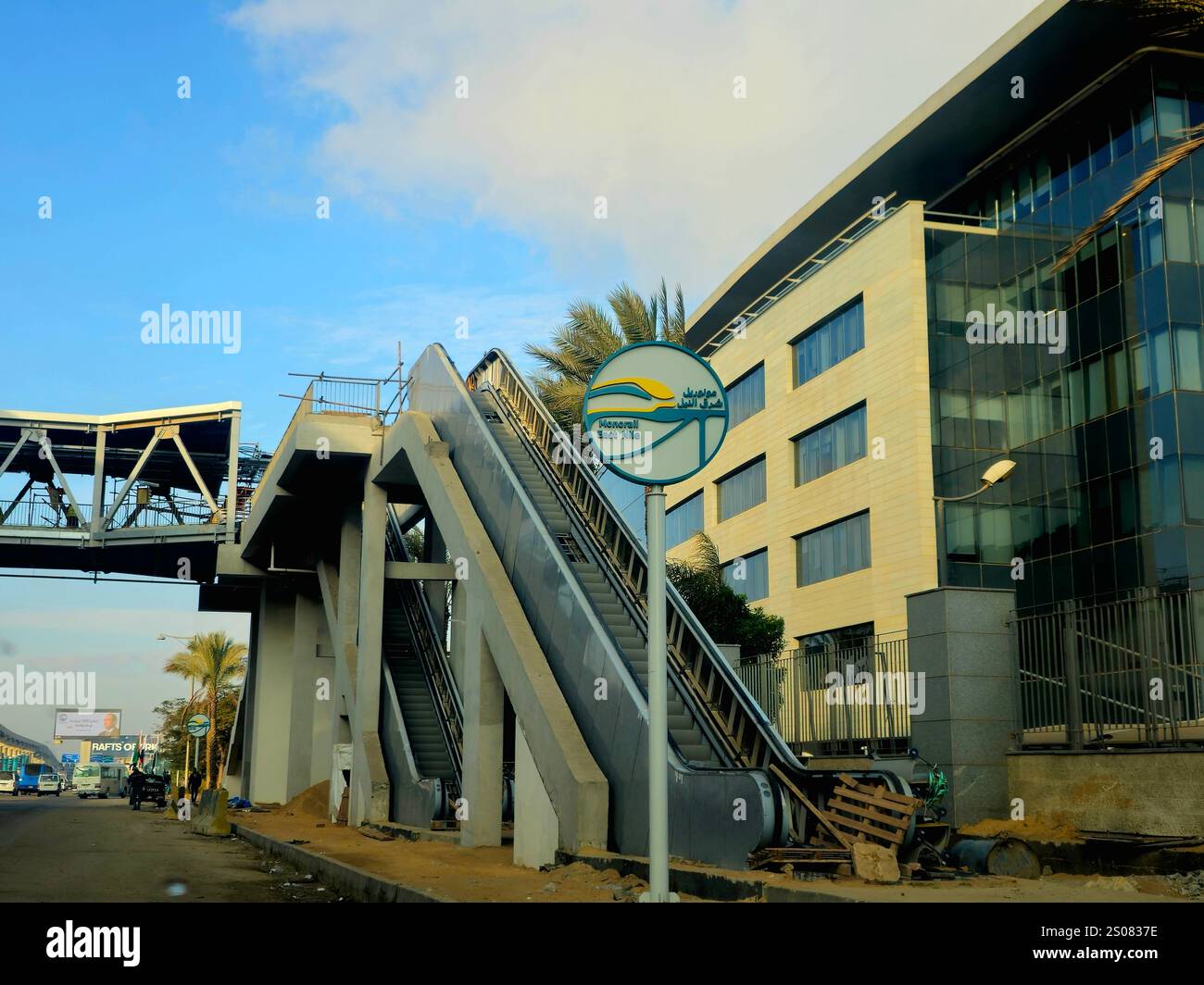 Cairo, Egypt, December 12 2024: East Nile Cairo monorail station sign ...