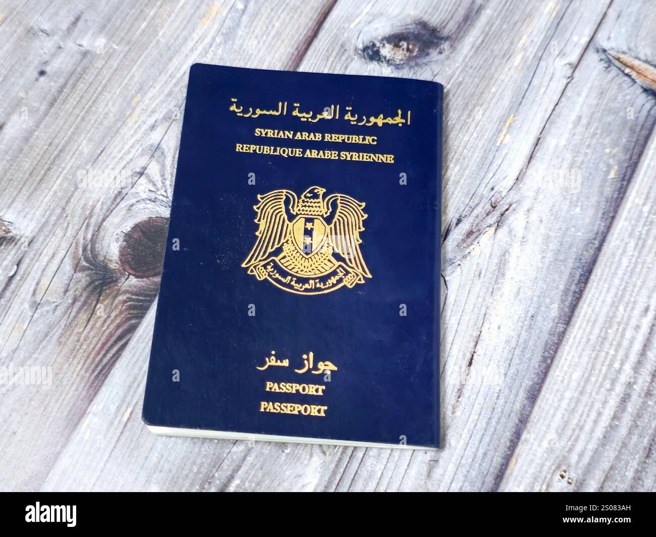 The exterior of the Syrian Arab Republic Passport, The passport of ...