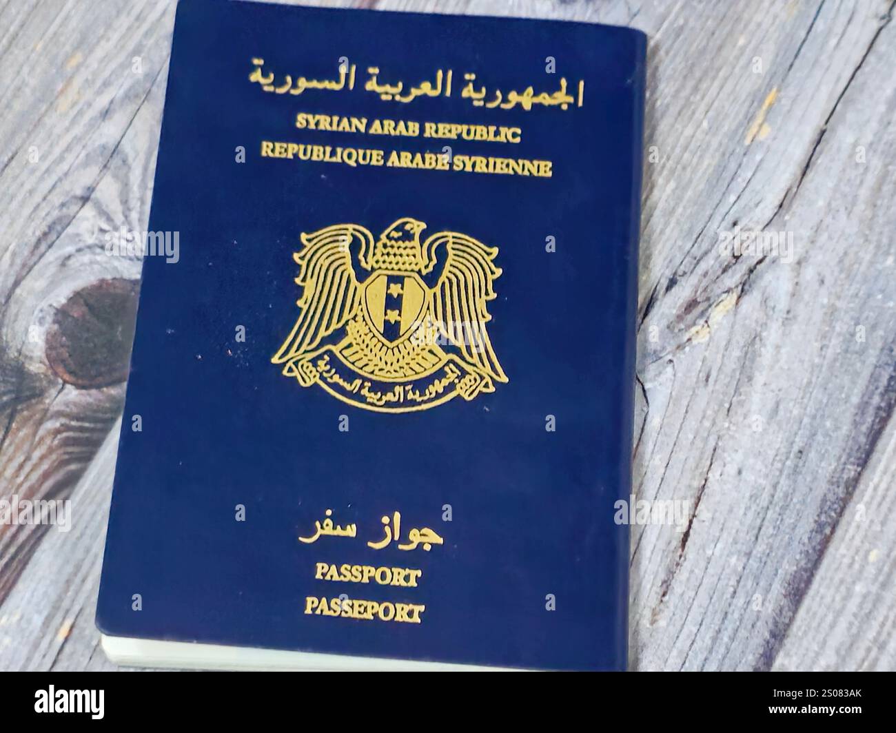 The exterior of the Syrian Arab Republic Passport, The passport of ...