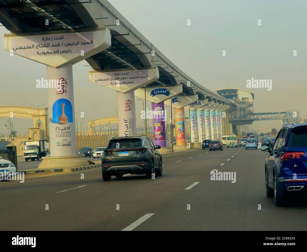 Cairo, Egypt, December 11 2024: Advertisement on the Cairo monorail ...