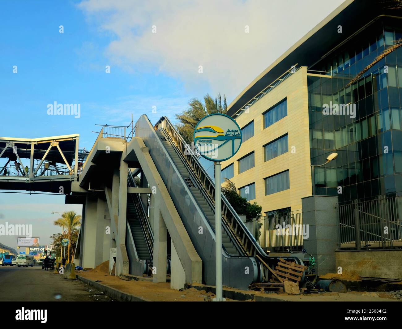 Cairo, Egypt, December 12 2024: East Nile Cairo monorail station sign ...